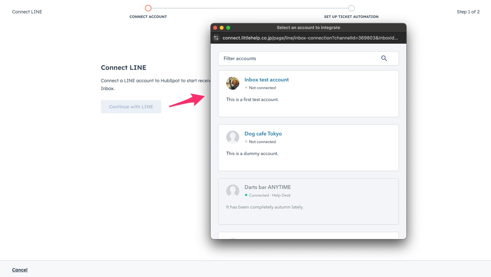 Integration with HubSpot Inbox